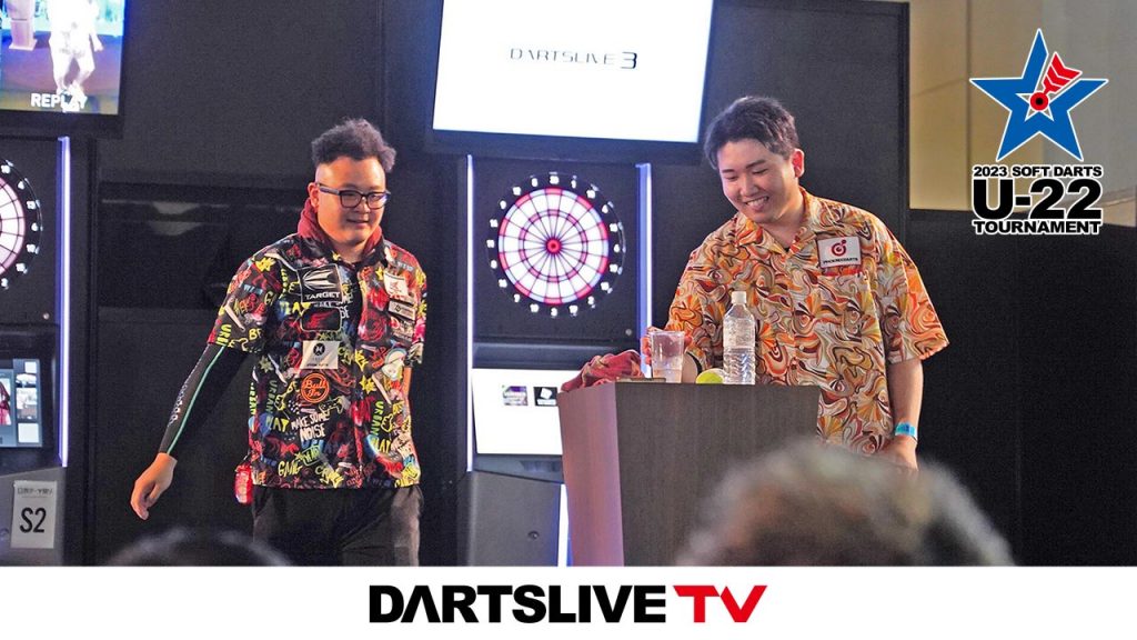 Now Showing - U-22 Players Compete in a Heated Battle! 【DARTSLIVE TV】 | News | DARTSLIVE ...
