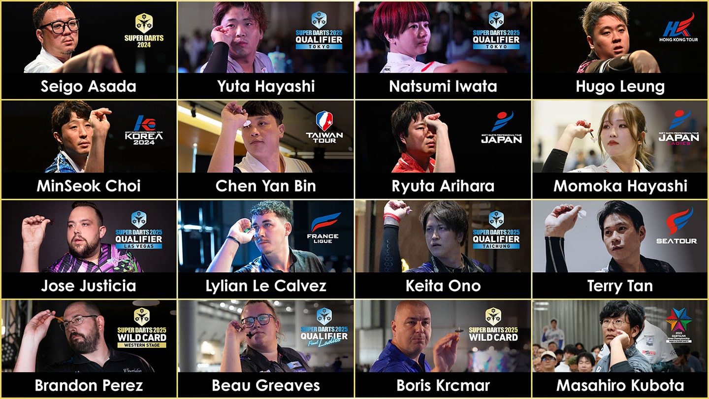 【SUPER DARTS 2025】 全出場者16名が決定！ | ニュース | ダーツライブ 日本 | DARTSLIVE