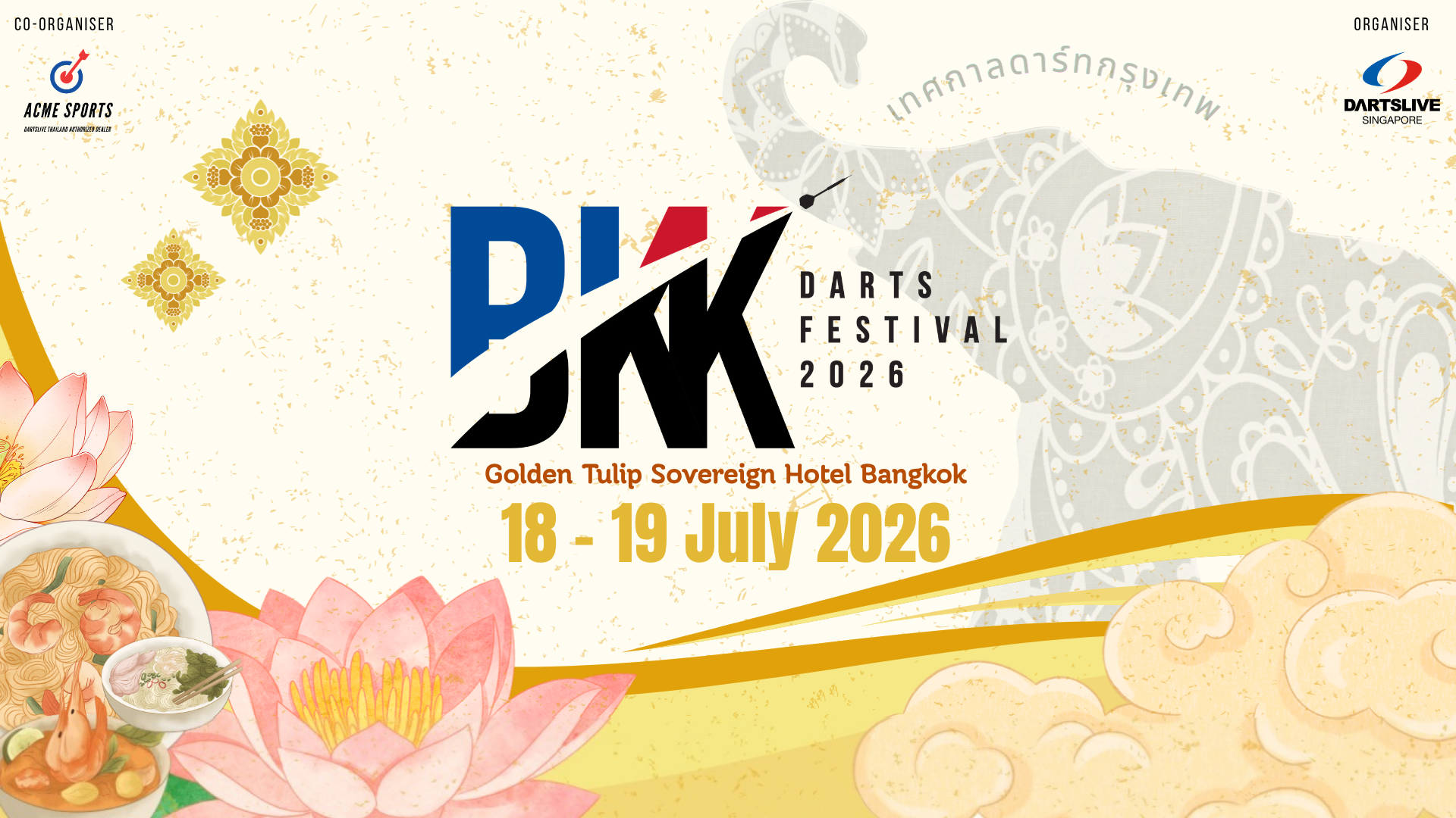 BANGKOK DARTS FESTIVAL 2026 | News | DARTSLIVE Singapore | DARTSLIVE